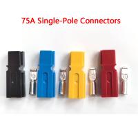China PC Multicolor Anderson Power Pole Connector Kit Stable Multiscene for sale