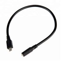 China Length 30cm Electronics Wire Harness Antiwear Multipurpose For Audio Adapter for sale