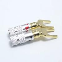 China Antiwear Copper Spade Y Connector , Silver Nakamichi Locking Banana Plugs for sale