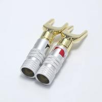 China Antiwear Copper Spade Y Connector , Silver Nakamichi Locking Banana Plugs for sale