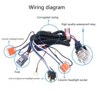 China H4 LED Relay Automobile Wire Harness 12V/24V For Car Headlight for sale