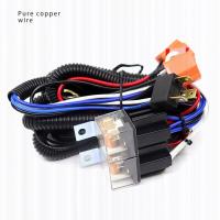 China H4 LED Relay Automobile Wire Harness 12V/24V For Car Headlight for sale