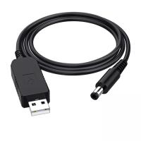 China Durable 12V 1A USB Boost Cable Line 5.5x2.1mm For WiFi Router for sale