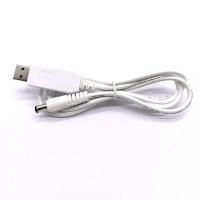 China Durable 12V 1A USB Boost Cable Line 5.5x2.1mm For WiFi Router for sale