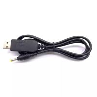 China Durable 12V 1A USB Boost Cable Line 5.5x2.1mm For WiFi Router for sale