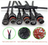 China 2Pin Waterproof LED Connector IP65 20cm 16AWG Wire Male Female Plug for sale