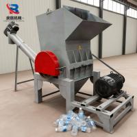 China Low Noise Waste Plastic Crusher Shredder Machine PP PET Crusher Plastics Shredding for sale