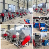 China Plastic Waste Hard Rigid Shredder Machine for Sale Pet PP PE HDPE Bottle Plastic Crusher Grinder Machinery for sale