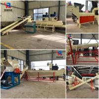 China Plastic Waste Hard Rigid Shredder Machine for Sale Pet PP PE HDPE Bottle Plastic Crusher Grinder Machinery for sale