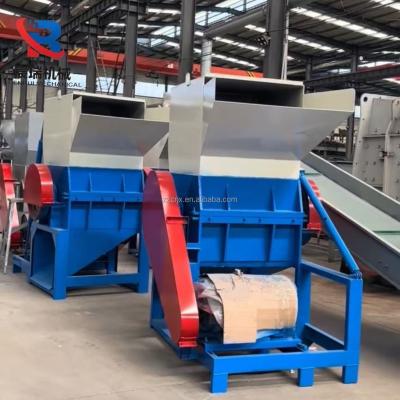 China Plastic Crusher Manufacturer Multi-Functional Plastic Crusher Multiple Sizes and Specifications Available for sale