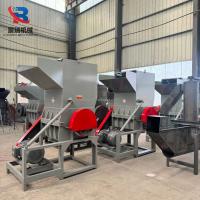 China New Plastic Crusher Primarily Used for Processing Waste Plastic Products Such As PP/PE Plastic Crates Fruit Crates and Pallets for sale