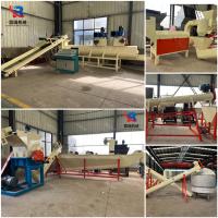 China Plastic Crushing & Grinding Machine for Plastic Flake Making for sale