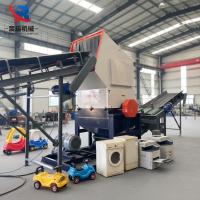 China Automatic Feeding 1200 Series Plastic Crusher Children'S Toy Car Crusher Printer and Small Appliance Crusher for sale