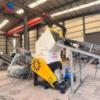 China Automatic Feeding 1200 Series Plastic Crusher Children'S Toy Car Crusher Printer and Small Appliance Crusher for sale