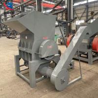 China Scrap Plastic Recycling Machine High Capacity Single Shaft Plastic Crusher Machine for sale