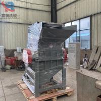 China Household Garbage Recycling Shredder Machine Waste Plastic Crusher Machine for Sale for sale