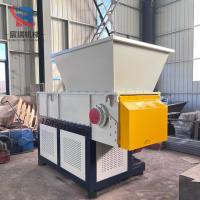 China Heavy Duty Single Shaft Shredder for Non-woven Fabric Carpet Leather for sale