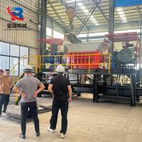 China Metal Shredder Scrap Car Body Shredder Scrap Steel and Iron Shredder Manufacturer for sale