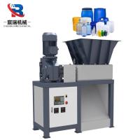 China Small-Scale Crushing and Recycling Machine Waste Plastic Metal Cardboard Box Electronic Waste Double-Shaft Shredder for sale