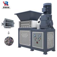 China CE Certification Mini Dual-Shaft Shredder Used Book Shredder Manufacturer of Small Household Shredders for sale