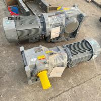 China Small Waste Shredder a Shredder Suitable for Plastic Meat Electronic Waste and Scrap Metal for sale