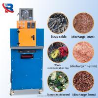 China 2025 High Quality Cable Granulator Copper Wire Recycling Machine Scrap Metal Copper Granules Shredders Machine for sale