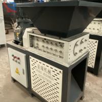 China 2026 Mini Double Shaft Shredder | Plastic Wood Metal Scrap Shredding Machine for sale