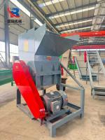 China Industrial Plastic Waste Crusher - Suitable for PP PE PVC ABS PET All Plastic Materials for sale