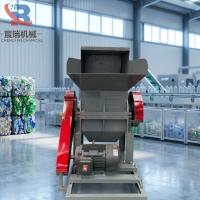 China PET Bottle Plastic Crusher High Output Plastic Grinding Machine for Beverage Bottle Recycling Plant for sale