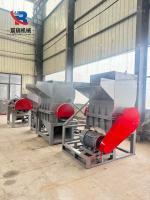 China Factory Price Waste Scrap Crusher Industrial Plastic Shredder Machine for Sale for sale