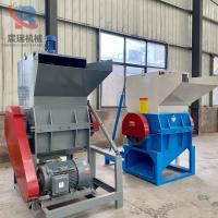 China Factory Price Waste Scrap Crusher Industrial Plastic Shredder Machine for Sale for sale
