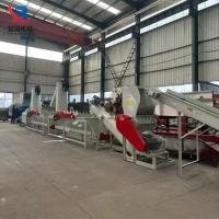 China Factory Price Waste Scrap Crusher Industrial Plastic Shredder Machine for Sale for sale