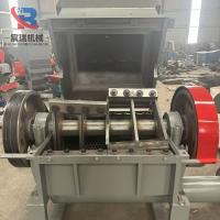 China Factory Price Waste Scrap Crusher Industrial Plastic Shredder Machine for Sale for sale