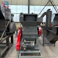 China Low Noise Small Plastic Crushing Shredder Machines Popular Model for Sale for sale