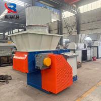 China CR Single-Shaft Shredder Model 800 Single-Shaft Shredder Price Large Block Hard Plastic Shredder for sale