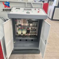 China Model 1000 Hydraulic Single-Shaft Shredder Plastic Pipe Shredder, Shredder for Large Batch of Head Material for sale