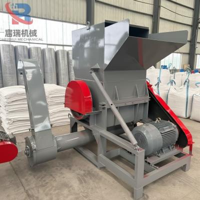 China PP PE Film Plastic Crusher for Agricultural Film Woven Bag Jumbo Bag for sale