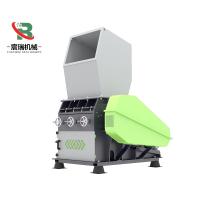 China Can and Plastic Bottle Crusher 40HP Plastic Crusher Machine Claw Knife Plastic Crusher for sale
