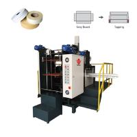 China Pasting Gift Box/Cigar Box Corner Tape For Rigid Box Corner Pasting Machine for sale