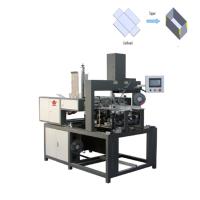 China Rigid Box Corner Pasting Equipment For Pasting Box Four Corner for sale