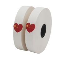 China Kraft Paper Tape / Strapping Tape For Strapping Machine for sale
