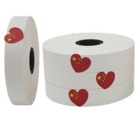 China Kraft Paper Adhesive Tape / Strapping Tape for sale