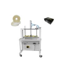 China Opp Film Clear Binding Tape For Strapping Paper Product for sale