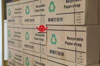 China Toughness & Elongation Of Paper Strapping Tape For Ensuring No Shifting & Damage for sale