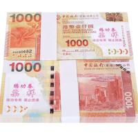 China Banknote Bundling White Kraft Paper Banknote Packing Tape Banknote Strapping Machine for sale