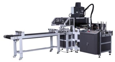 China Automatic Book - Type Jewelry Box Assembly Machine for sale
