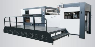 China Automatic Die Cutting Machine For Paper Box Creasing for sale