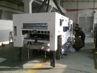 China Automatic Die Cutting Machine For Paper Card Making for sale