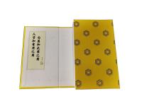 China Semi Automatic Book Case Making Machine for sale