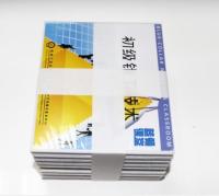China Kraft Paper Tape / Strapping Tape For Strapping Machine for sale